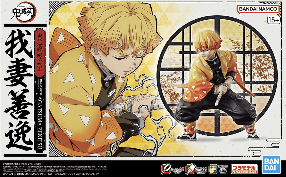Zenitsu Agatsuma Model Kit (Demon Slayer: Kimetsu no Yaiba) - Good Game ...