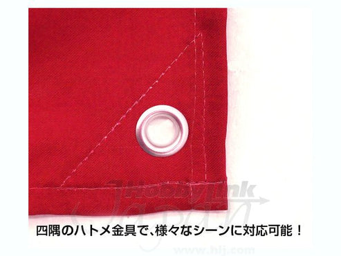 Gundam Neo Zeon Military Flag – Good Game Anime