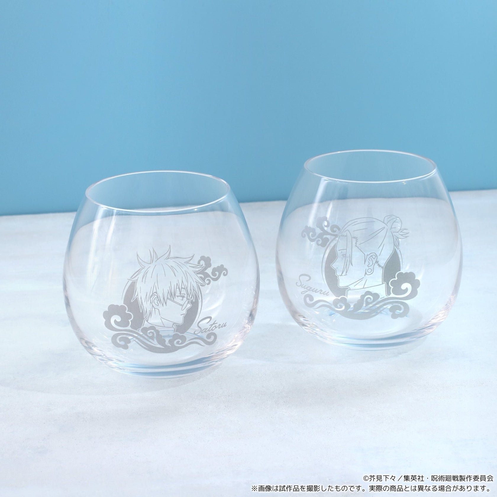 Jujutsu Kaisen Season 2 Glass Set Gojo Satoru & Geto Suguru (Hidden In ...