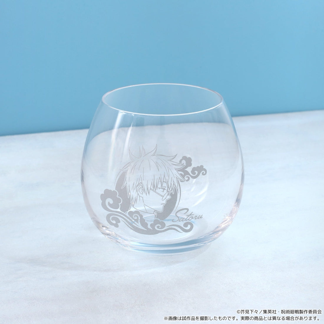 Jujutsu Kaisen Season 2 Glass Set Gojo Satoru & Geto Suguru (Hidden In ...